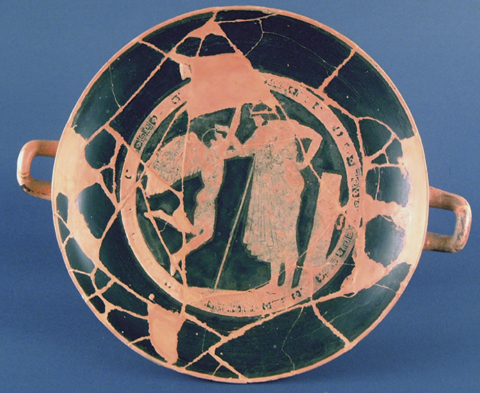 Museo - Età Etrusca - Banquet - Museo Archeologico Gonfienti